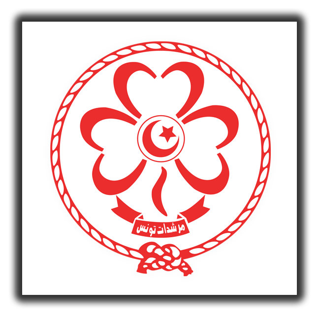 Branches - Scouts Tunisiens