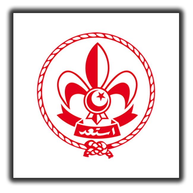 Branches - Scouts Tunisiens
